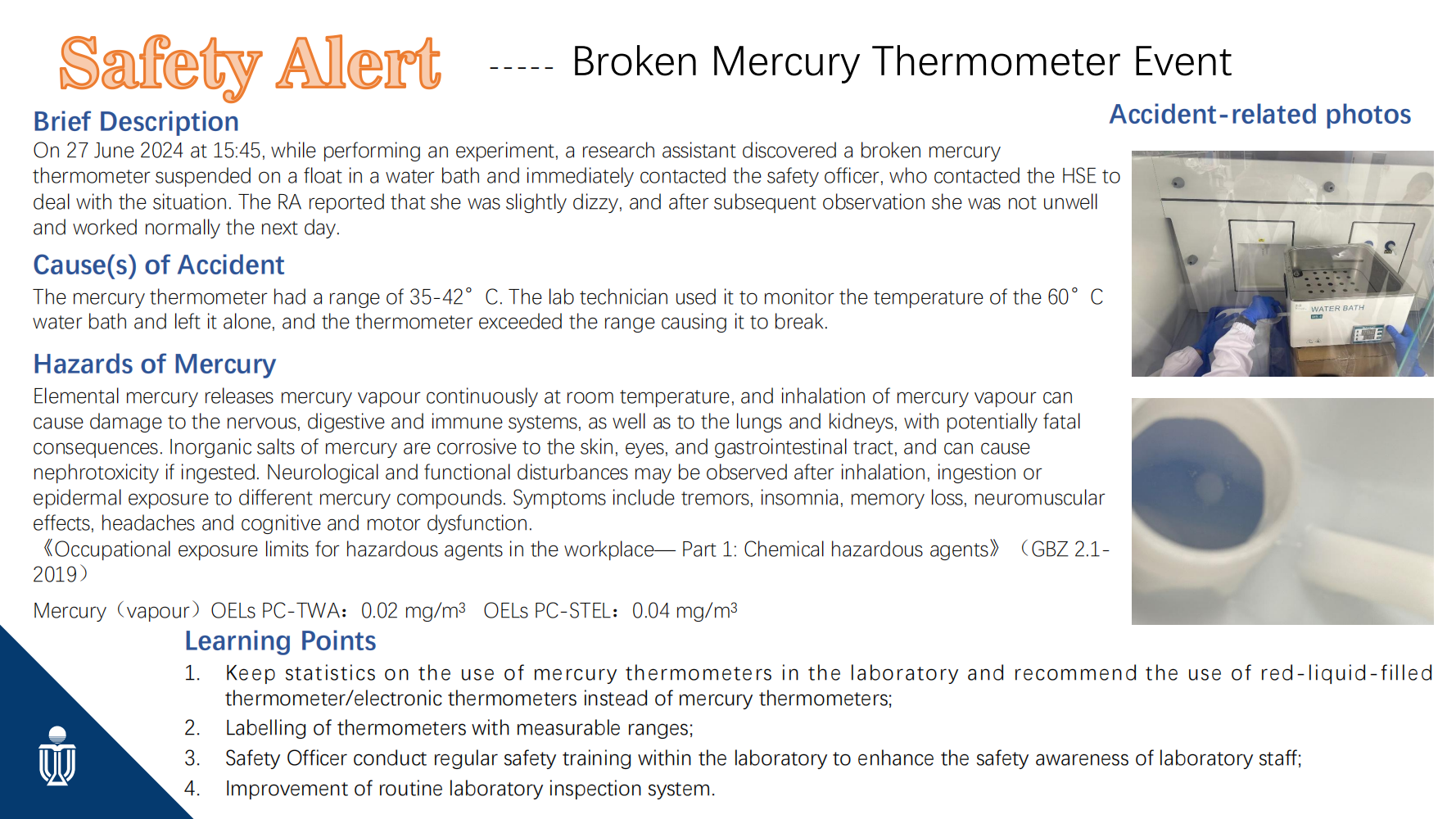 NO.003 Broken Mercury Thermometer Event - HSE HKUST GZ EN